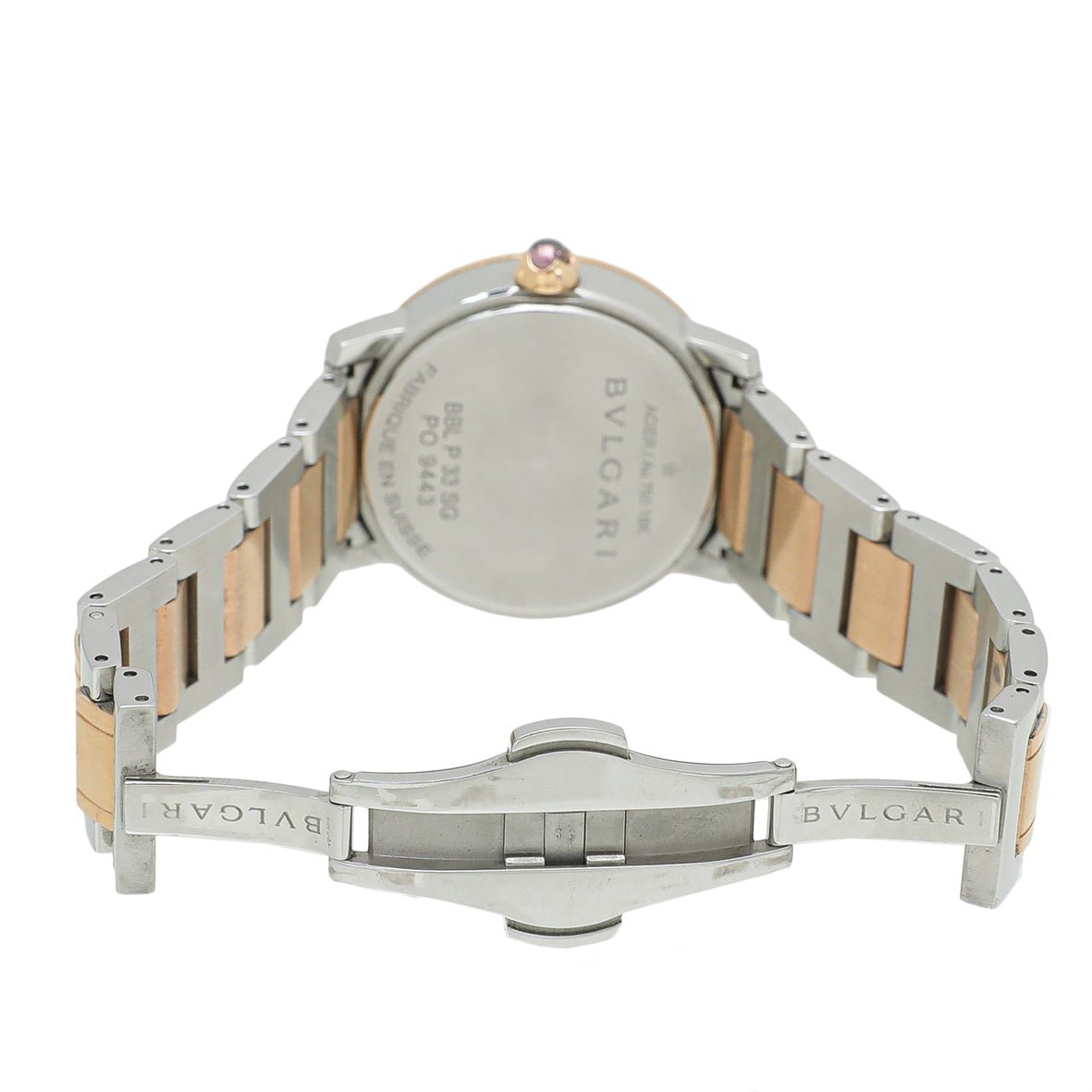 Bvlgari Bvlgari 18K Rose Gold Diamond MOP Watch – THE CLOSET