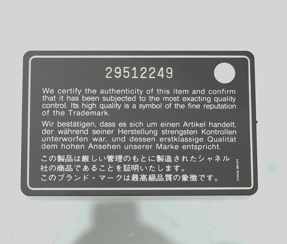 Chanel Candy Pink CC Patent PVC Small Vanity Case – THE CLOSET